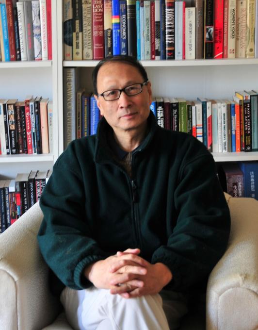 James Z. Gao (1948–2021) – AHA