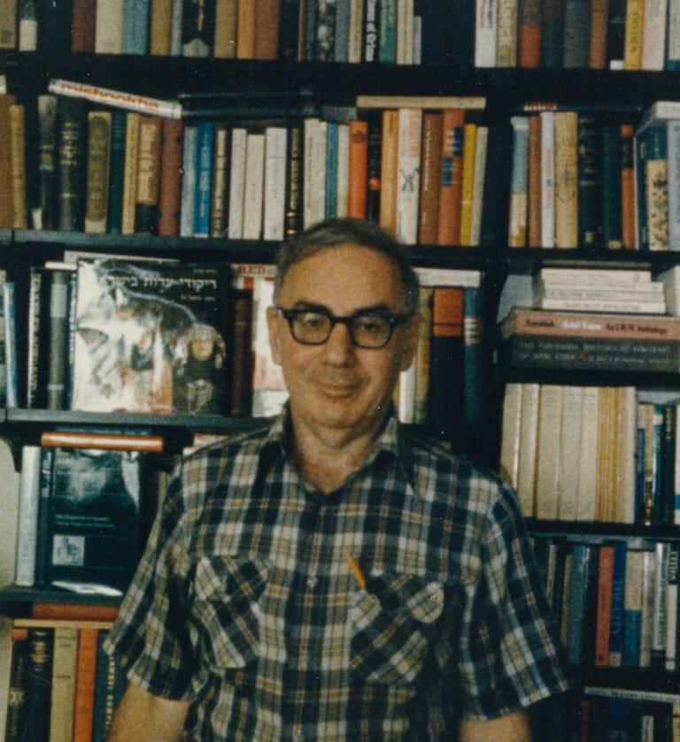 Moses Rischin (1925–2020) – AHA